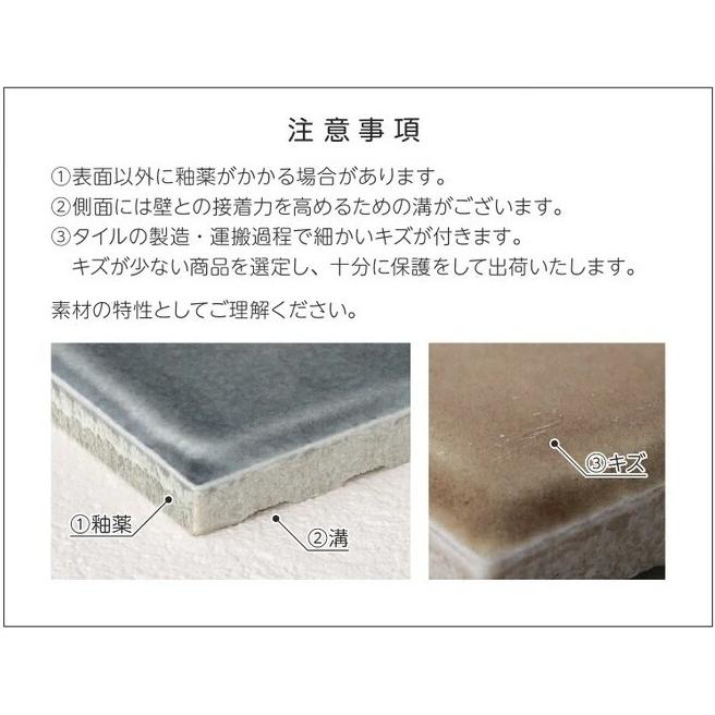 美濃クラフト 焼き物表札 メロウ TMW-1 mellow 表札 おしゃれ かわいい : タックオンライン ヤフー店 - 通販 - Yahoo!ショッピング