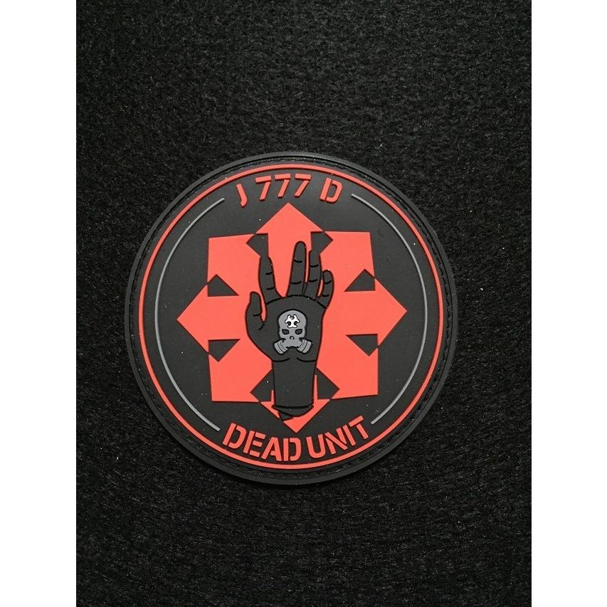 「DEAD UNIT」 PVCパッチ【ポスト投函商品】 : MILITAC - 通販 - Yahoo!ショッピング