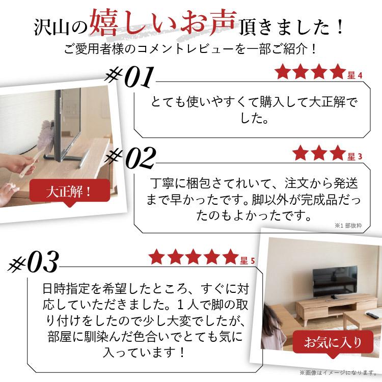 tac INTERIOR テレビ台 テレビボード 幅 120 cm ローボード 回転天板 首振り 脚付き おしゃれ 北欧 120cm 完成品 収納 リビングボード 木製 TVボード 回転 回る ...