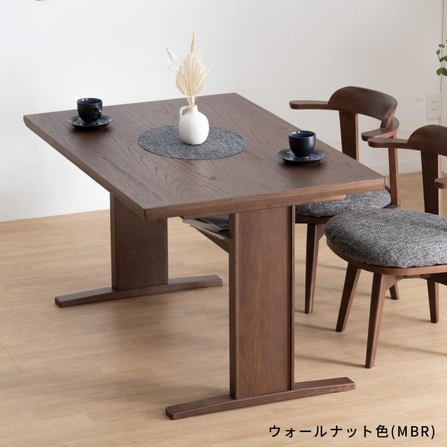 tac INTERIOR ダイニングテーブル 長方形 幅 120 おしゃれ ナチュラル 北欧 テーブル 2本脚 : tac INTERIORヤフー店 - 通販 - Yahoo!ショッピング