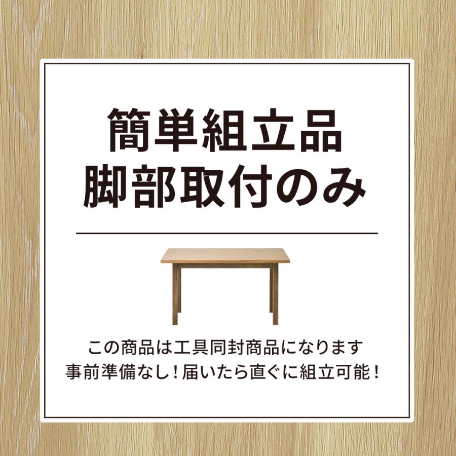 ダイニングテーブル 北欧 シンプル 無印 無垢 オーク材 おしゃれ オーク ホワイト テーブル ダイニング 木 120 2人 :0184:tac INTERIORヤフー店 - 通販 ...