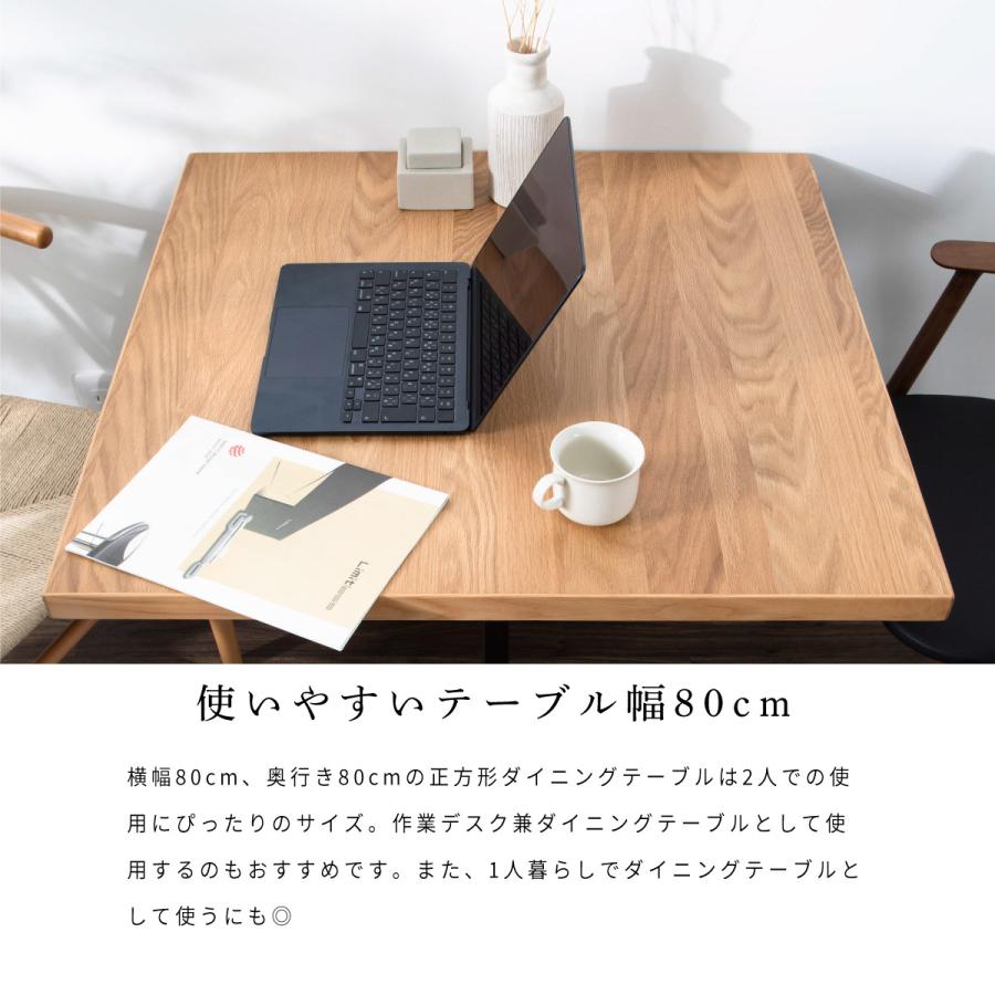 tac INTERIOR ダイニングテーブル 2人用 リビングテーブル 北欧 80cm 幅 2人掛け おしゃれ カフェテーブル アイアン脚 食卓 コンパクト : tac INTERIORヤフー ...