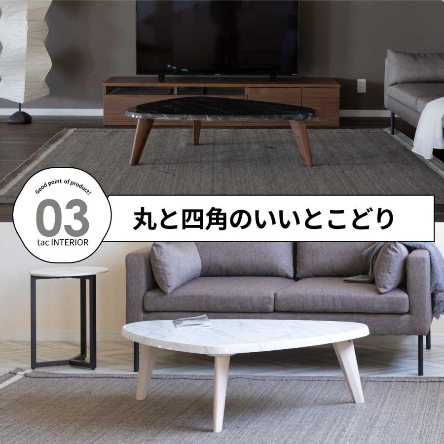 tac INTERIOR ローテーブル 変形 白 黒 北欧 大きめ 110 cm センターテーブル 大理石調 三角形 Japandi ジャパンディ おしゃれ UV塗装 一人暮らし : tac ...