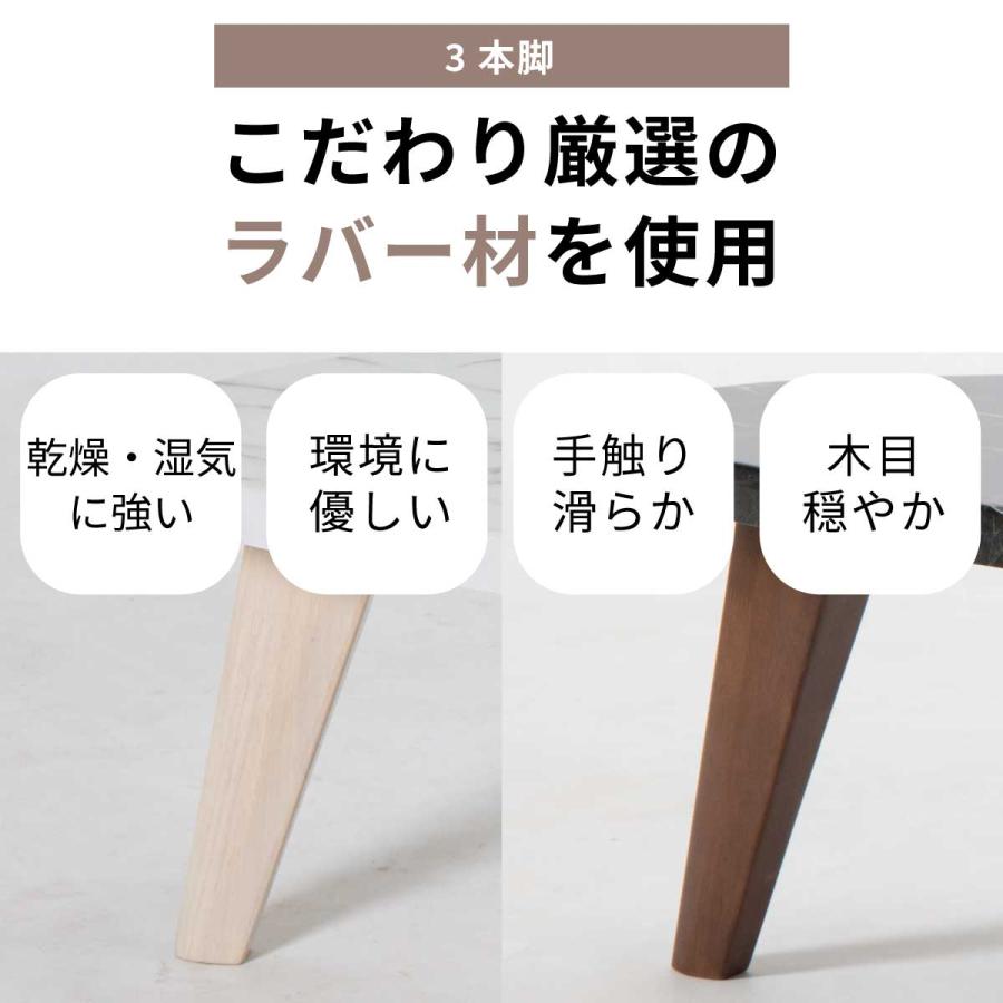 tac INTERIOR ローテーブル 変形 白 黒 北欧 大きめ 110 cm センターテーブル 大理石調 三角形 Japandi ジャパンディ おしゃれ UV塗装 一人暮らし : tac ...