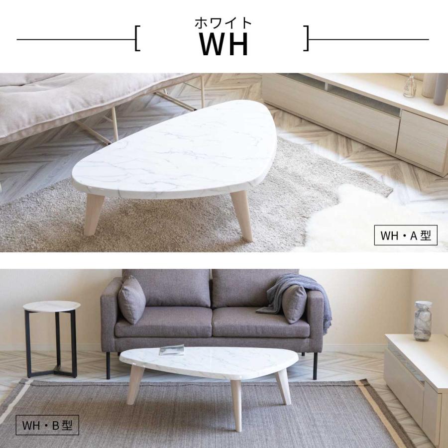 tac INTERIOR ローテーブル 変形 白 黒 北欧 大きめ 110 cm センターテーブル 大理石調 三角形 Japandi ジャパンディ おしゃれ UV塗装 一人暮らし : tac ...