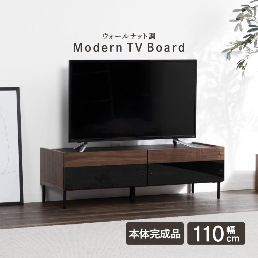 tac INTERIOR（タックインテリア） テレビ台 テレビボード 幅 110 cm 収納 ローボード おしゃれ 北欧 ウォールナット調 セラミック調 脚付き 110cm 幅 リビング収納 ...