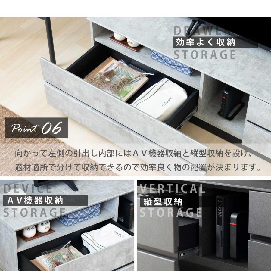 tac INTERIOR テレビボード 大理石風 完成品 テレビ台 160cm tac INTERIOR テレビボード 大理石風 完成品 テレビ台 160cm