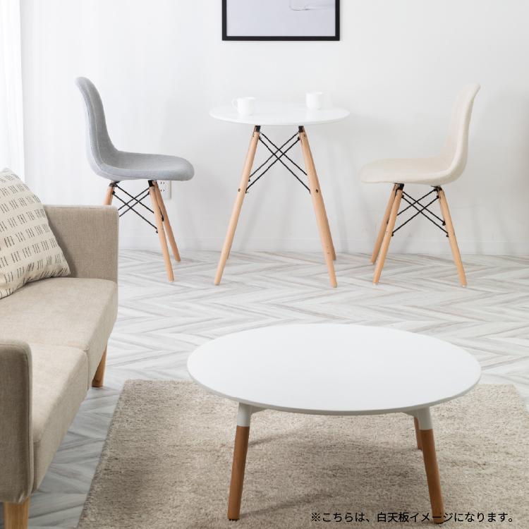 カフェテーブル ダイニングテーブル 丸テーブル 白 テーブル 円型 おしゃれ ホワイト ブラック 北欧 一人暮らし イームズテーブル 直径60 60cm :dn0029:tac ...