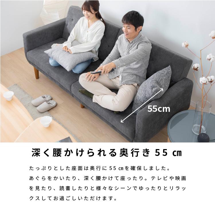 tac INTERIOR ソファーベッド ソファベッド 幅200 コンパクト tac INTERIOR ソファーベッド ソファベッド 幅200 コンパクト