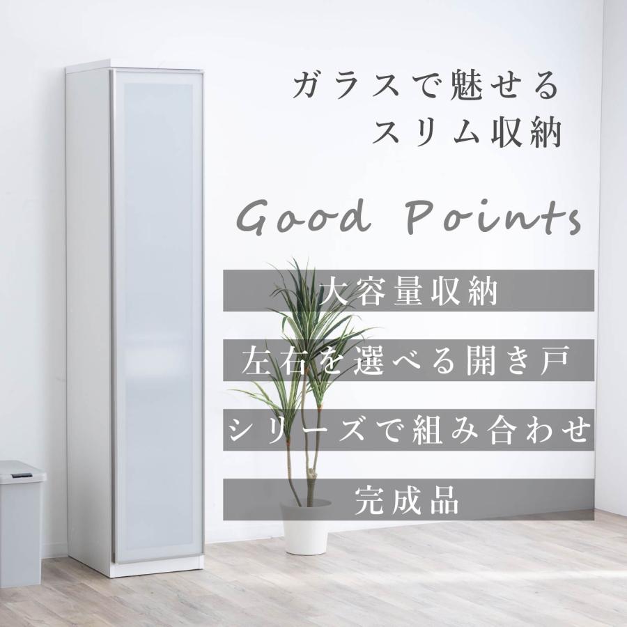 シギヤマ家具工業 食器棚 引き戸 ガラス キッチンボード 40 cm 幅 開き扉 キャビネット キッチンラック 可動棚 キッチン 収納 大容量 シンプル 完成品 耐震ラッチ おしゃれ 高級感 ...