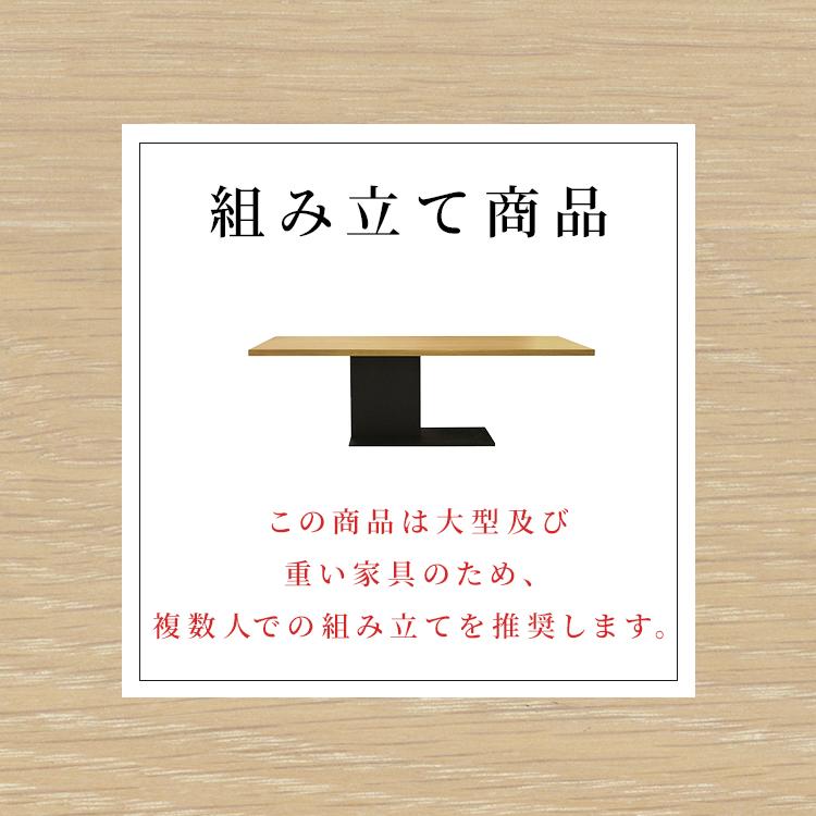 キッチンボード 140 食器棚 キッチン収納 幅 140 cm 耐震機能 引出し 配膳カウンター 開き戸収納 可動棚 セラミック天板 :sg0729:tac INTERIORヤフー店 - 通販 ...