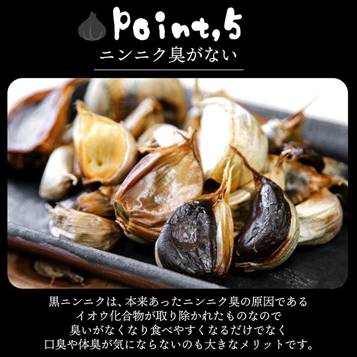 発酵器 黒ニンニク発酵器 窓付き 黒にんにく 発酵 発酵最大量2kg 発酵時間6-12日 抗酸化成分 乾燥モード ポリフェノール 口臭や体臭が気にならない AZ-1300H : 立花洋品店 ...