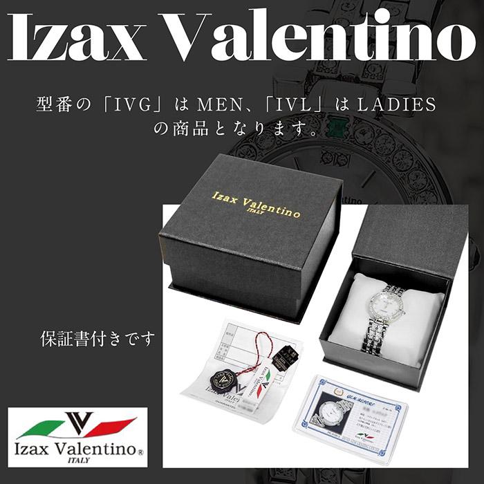 腕時計 レディース メンズ アイザックバレンチノ IzaxValentino 腕時計 レディース メンズ アイザックバレンチノ IzaxValentino