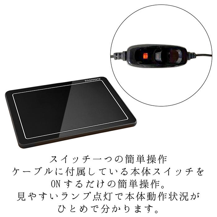 ホットプレート 保温プレート フードウォーマー ビュッフェプレートNEO 電気保温プレート 最後まで温かいまま美味しく 鍋の直置きOK RM-109A : 立花洋品店 - 通販 - Yahoo ...