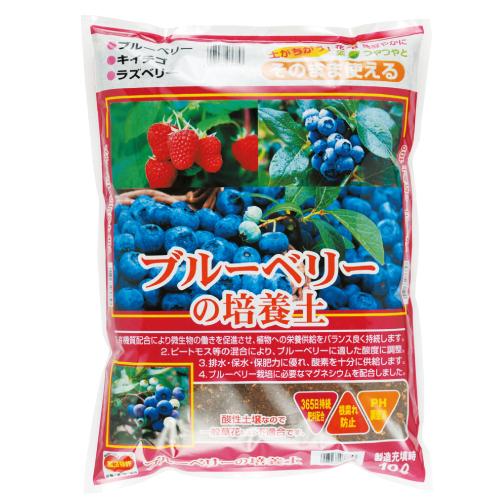ブルーベリーの培養土 約10L : ガーデニング園芸と土 刀川平和 Yahoo!店 - 通販 - Yahoo!ショッピング