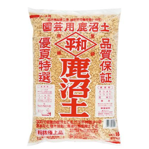 粉抜極上品 鹿沼土 約16-17L : ガーデニング園芸と土 刀川平和 Yahoo!店 - 通販 - Yahoo!ショッピング