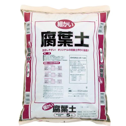 細かい腐葉土 約5L : ガーデニング園芸と土 刀川平和 Yahoo!店 - 通販 - Yahoo!ショッピング