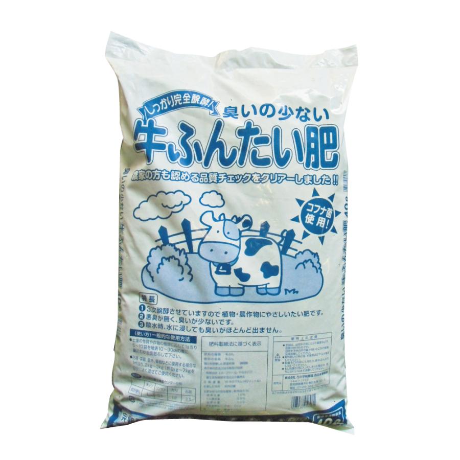 【送料無料】臭いの少ない！牛ふん堆肥 約40L : ガーデニング園芸と土 刀川平和 Yahoo!店 - 通販 - Yahoo!ショッピング