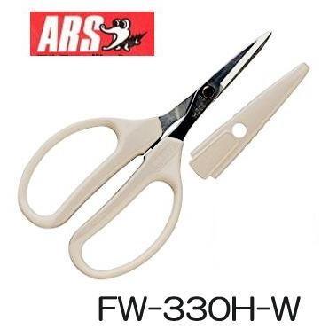 ARS (アルス) クラフトチョキ FW-330H-W 生花・フラワーアレンジメント ホワイト (メール便) :arus0013-m:ザ・タッキーYahoo!店 - 通販 - Yahoo!ショッピング