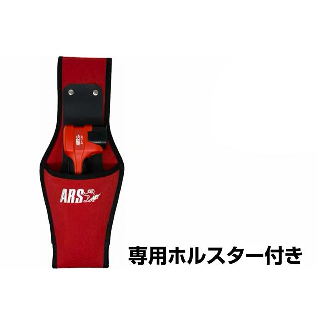 アルス ARS EP-720 コードレス充電式剪定鋏 : ザ・タッキーYahoo!店 - 通販 - Yahoo!ショッピング