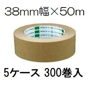 (徳用300巻セット) オカモト クラフトテープ No.2270 38mm×50m巻 (個人宅配送不可) sinw : ザ・タッキーYahoo!店 - 通販 - Yahoo!ショッピング