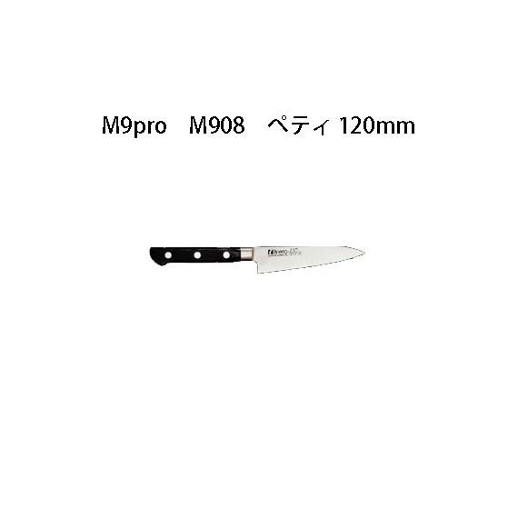 片岡製作所 Brieto M9pro M908 ぺティ 120mm 日本製 ブライト 包丁 ナイフ koim : ザ・タッキーYahoo!店 ...