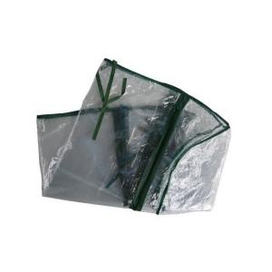 ひなたぼっこ 替えカバー900 H-20C 昭和精機工業 : ザ・タッキーYahoo!店 - 通販 - Yahoo!ショッピング