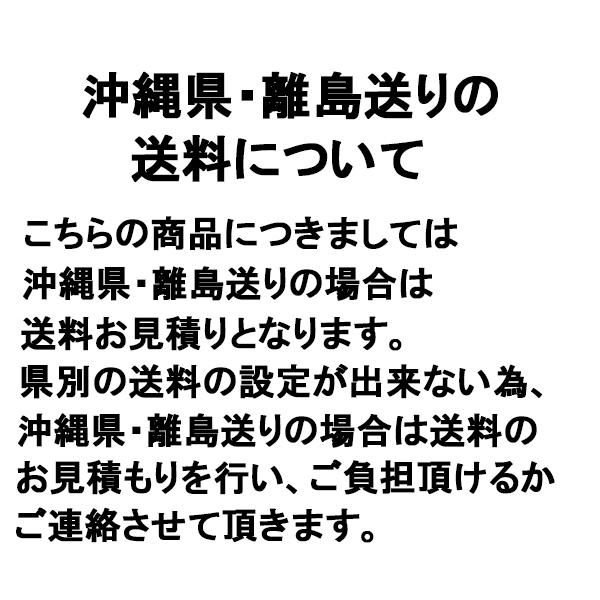 (150本入) いちごろう IGR-P150 イチゴ玉出しスティック いちご用資材 シーム zm : ザ・タッキーYahoo!店 - 通販 - Yahoo!ショッピング