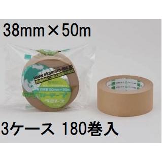 (徳用180巻セット) オカモト クラフトテープ ラミレス No.224 38mm×50m巻 (個人宅配送不可) : ザ・タッキーYahoo!店 - 通販 - Yahoo!ショッピング