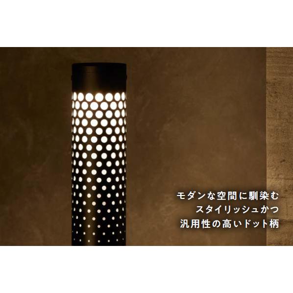 タカショー ガーデンライティング トーチパススタンド トラスト 12V 24V トーチパススタンド トラスト ドット (HBF-D42K 82180800 ブラック) : ザ・タッキー ...