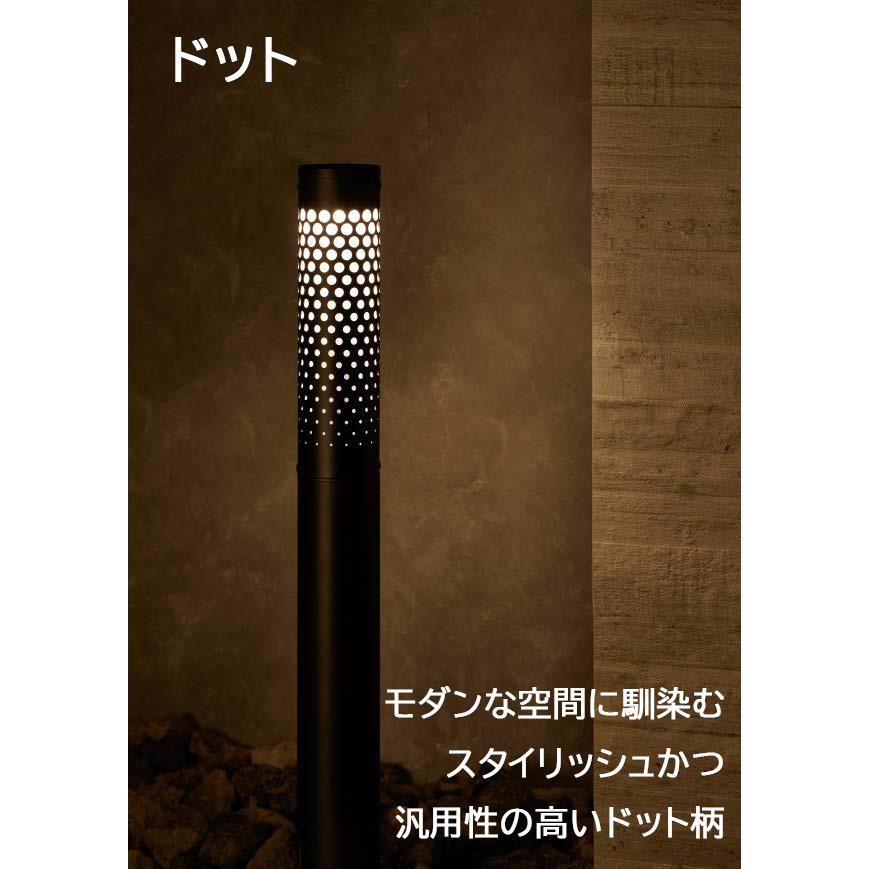 タカショー ガーデンライティング トーチポール トラスト 12V 24V H800 (HBC-D93K 79900800) ドット : ザ・タッキーYahoo!店 - 通販 - Yahoo ...