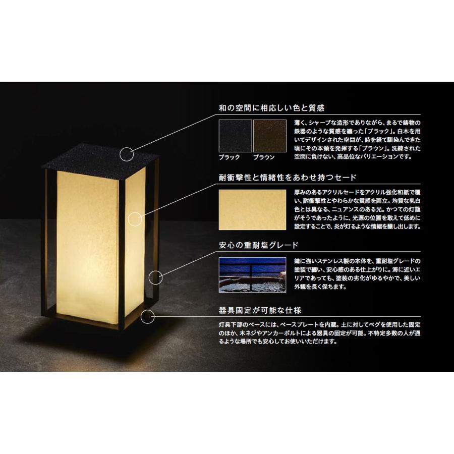 タカショー ガーデンライティング 100V 冴「SAE」100V コード10m プラグ無 (HGD-D18K 83140100) ブラック : ザ・タッキーYahoo!店 - 通販 ...