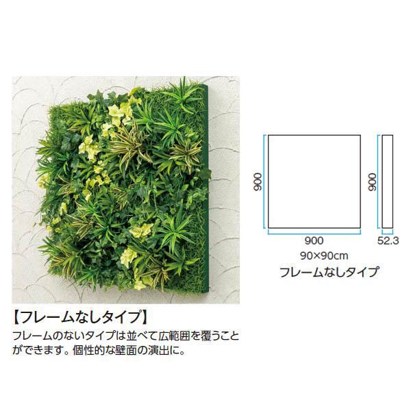 タカショー (室内用) (フレームなしタイプ) 壁面アレンジ 90×90cm (A ドラセナ GD-250A 34968500) : ザ・タッキーYahoo!店 - 通販 - Yahoo!ショッピング