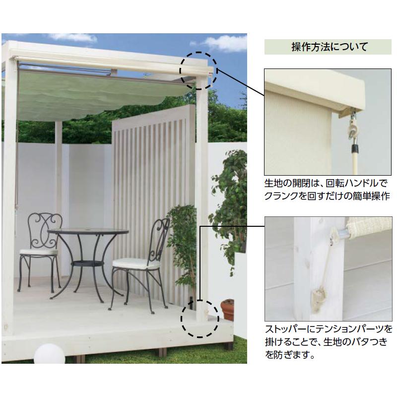 タカショー ロールアップブラインド コードレスII (JAG-RC03 44995800 アイボリー) サイズ（m）W1.2×H2.4 : ザ・タッキーYahoo!店 - 通販 - Yahoo ...