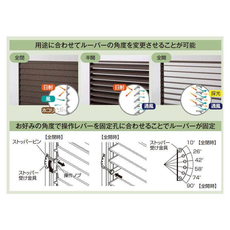 タカショー ホームヤードルーフシステム 可動ルーバーフェンス フェンス本体 W19×H08 ※色選択 : taka3339 : ザ・タッキーYahoo!店 - 通販 - Yahoo!ショッピング