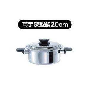 UMIC ETERNA マジカルコミック エテルナ 三層クラッド 両手深型鍋 20cm 3.2L (IH対応) ウルシヤマ金属工業 : urus0028 : ザ・タッキーYahoo!店 ...