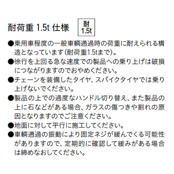 タカショー グランドライト オルテック 12V 24V XS グレアカット 狭角 (HBD-D54S 70286200 シルバー) : ザ・タッキーYahoo!店 - 通販 - Yahoo ...