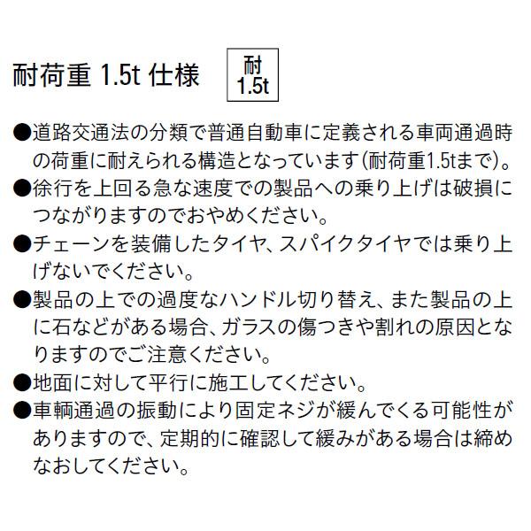 タカショー ガーデンライティング フラットライト トラスト 12V 24V 地中埋込用 電球色 (HBD-D55S 70287900 シルバー) : ザ・タッキーYahoo!店 - 通販 ...