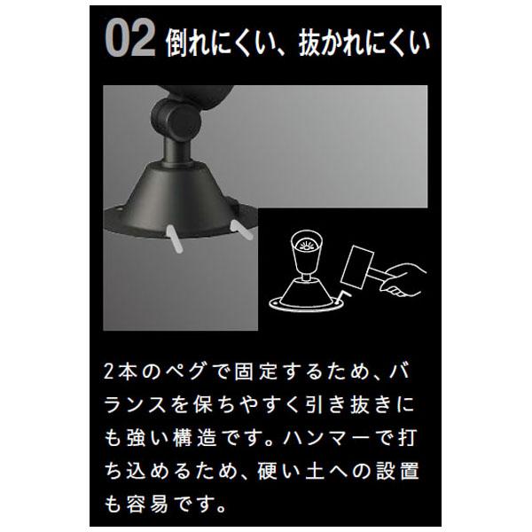 タカショー ルーメック トラスト 12V 24V ガーデンアップライト S 狭角 (HBB-D99K 70207700) ブラック : ザ・タッキーYahoo!店 - 通販 - Yahoo ...