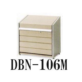 集積ゴミ保管庫 ダストボックスミニ DBN-106M メッシュ床 組立式（ゴミステーション） イナバ 地域選択 : ザ・タッキーYahoo!店 - 通販 - Yahoo!ショッピング