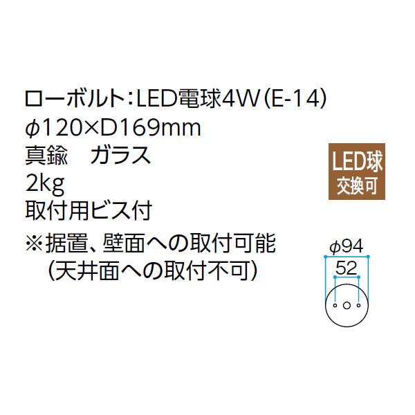 タカショー マリンライト ブラス（ウォールタイプ）12V 24V マリンライト ブラス デッキタイプ (HBF-D28B 75120400 真鍮) : yuas00710 : ザ・タッキー ...