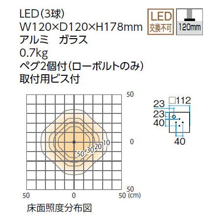 タカショー モダンクラシックライト 12V 24V パススタンドライト 3型 (HBF-D35K 75858600 ブラック) : ザ ...