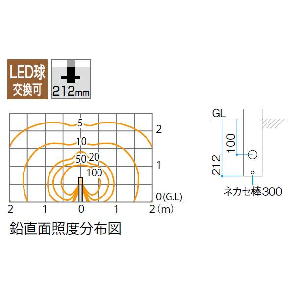 タカショー シンプルポールライト 100V シンプル LED ポールライト 11型 照度センサー付 (HFD-D56S 49039400) ステンレス : ザ・タッキーYahoo!店 - 通販 ...