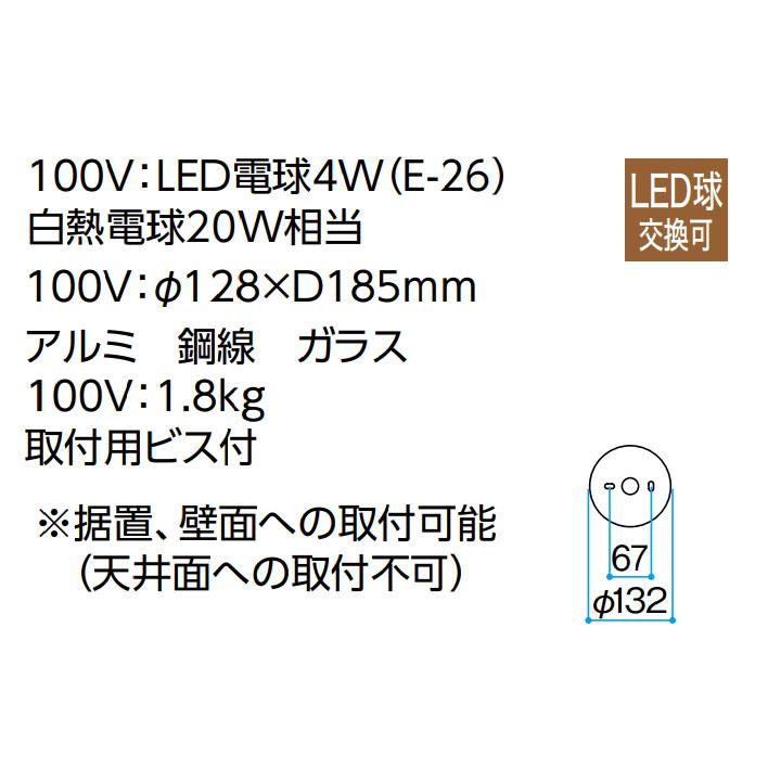 タカショー マリンライト (ウォールタイプ) 100V シンプル LED デッキタイプ (HFC-D01) (パールシルバー/シャインゴールド/セピアブラウン) : ザ・タッキーYahoo!店 ...