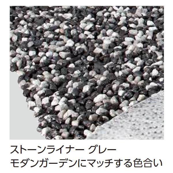 タカショー ストーンライナー グレー 60cm×10m巻 (ICB-6010 20347500) : ザ・タッキーYahoo!店 - 通販 - Yahoo!ショッピング