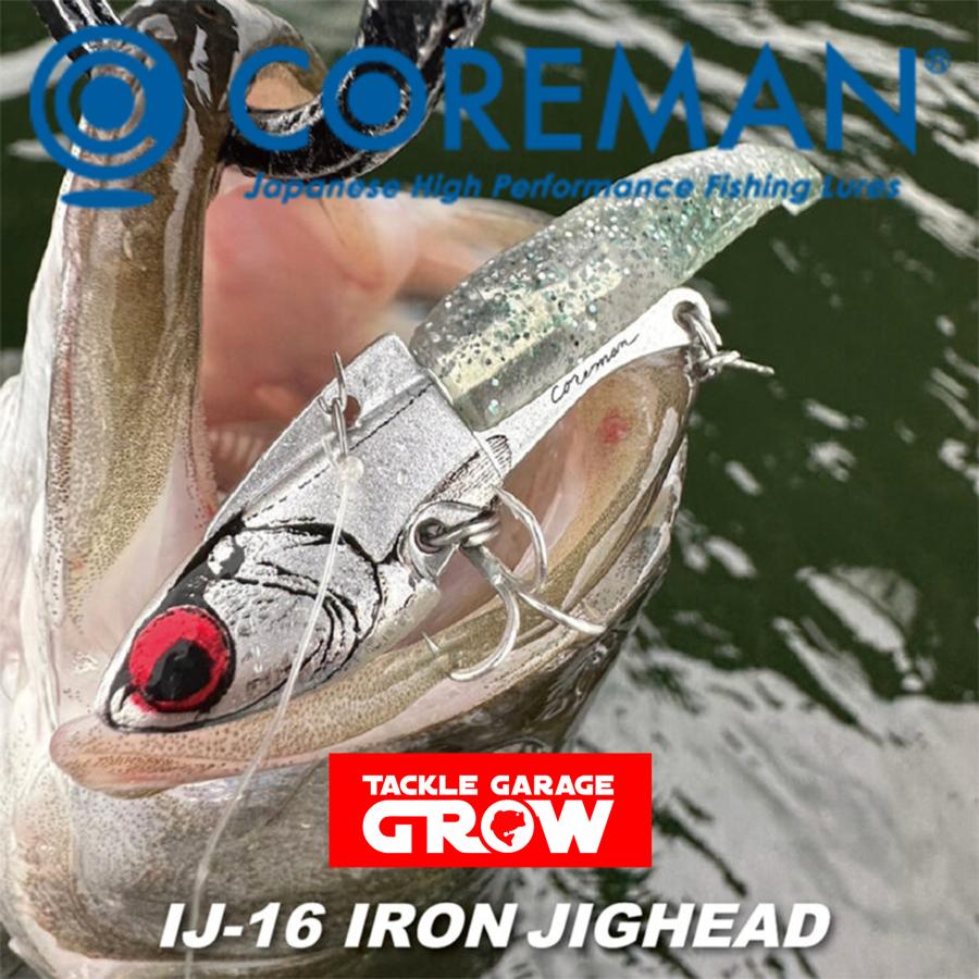 COREMAN コアマン IJ-16 アイアンジグヘッド : タックルガレージグロー - 通販 - Yahoo!ショッピング