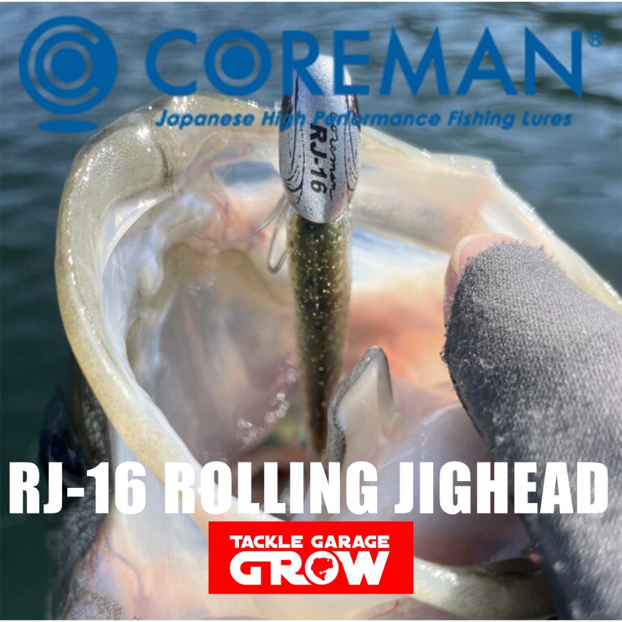 COREMAN コアマン RJ-16 ローリングジグヘッド【送料220円】 : タックルガレージグロー - 通販 - Yahoo!ショッピング