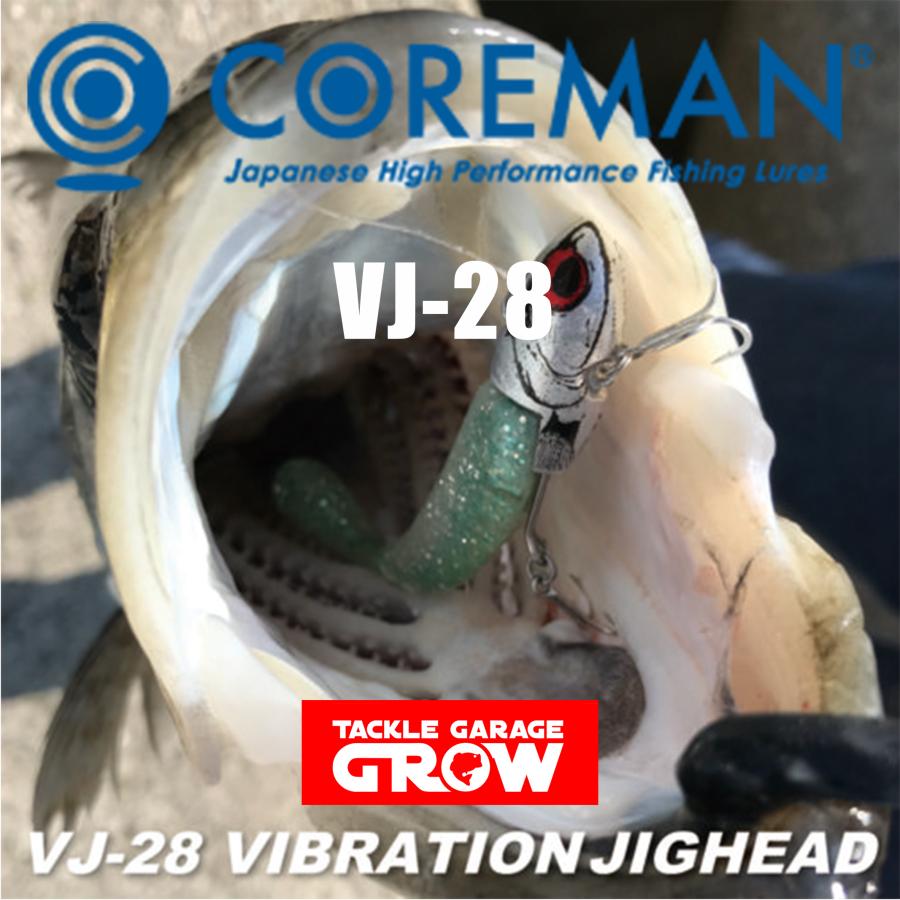 COREMAN コアマン VJ-28 バイブレーションジグヘッド ※お一人様4点限り : タックルガレージグロー - 通販 - Yahoo!ショッピング