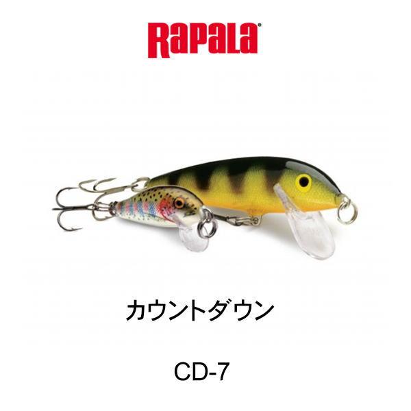 RaPaLa ラパラ カウントダウン 7 CD7 : 池袋タックルアイランド&スキマル - 通販 - Yahoo!ショッピング