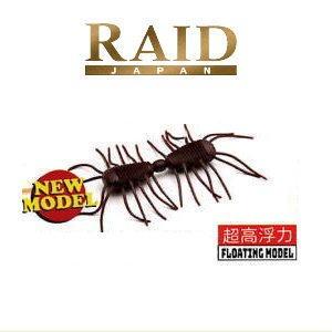 RAID JAPAN レイドジャパン ツーウェイ フロートモデル 2way : 池袋タックルアイランド&スキマル - 通販 - Yahoo!ショッピング